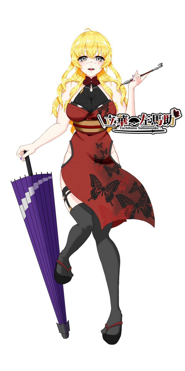 綾小路ラフィーナ on Twitter: "RT @Vtachibana3104: 拙者、令和に生きる侍。立華左馬助でござる。 以後お見知りおきを！ 水を被ると女になるよ♡ YouTube ...