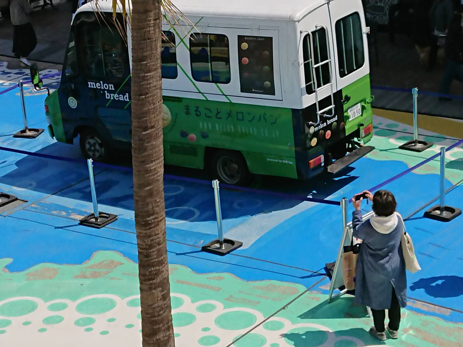 asagao頑張って楽しんで生きる！（あさ） on Twitter: "@H3ArqSHbFoPEfoT ラスト…となるとね。 でも、私も会えたもん https://t.co ...