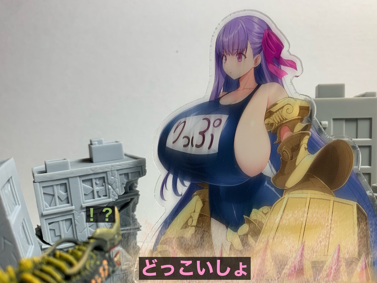 もらるぎあ on Twitter: "RT @DEKAPAIYUKARI: よく怪獣よりでかく変身すればよくね？って思うんですよ"