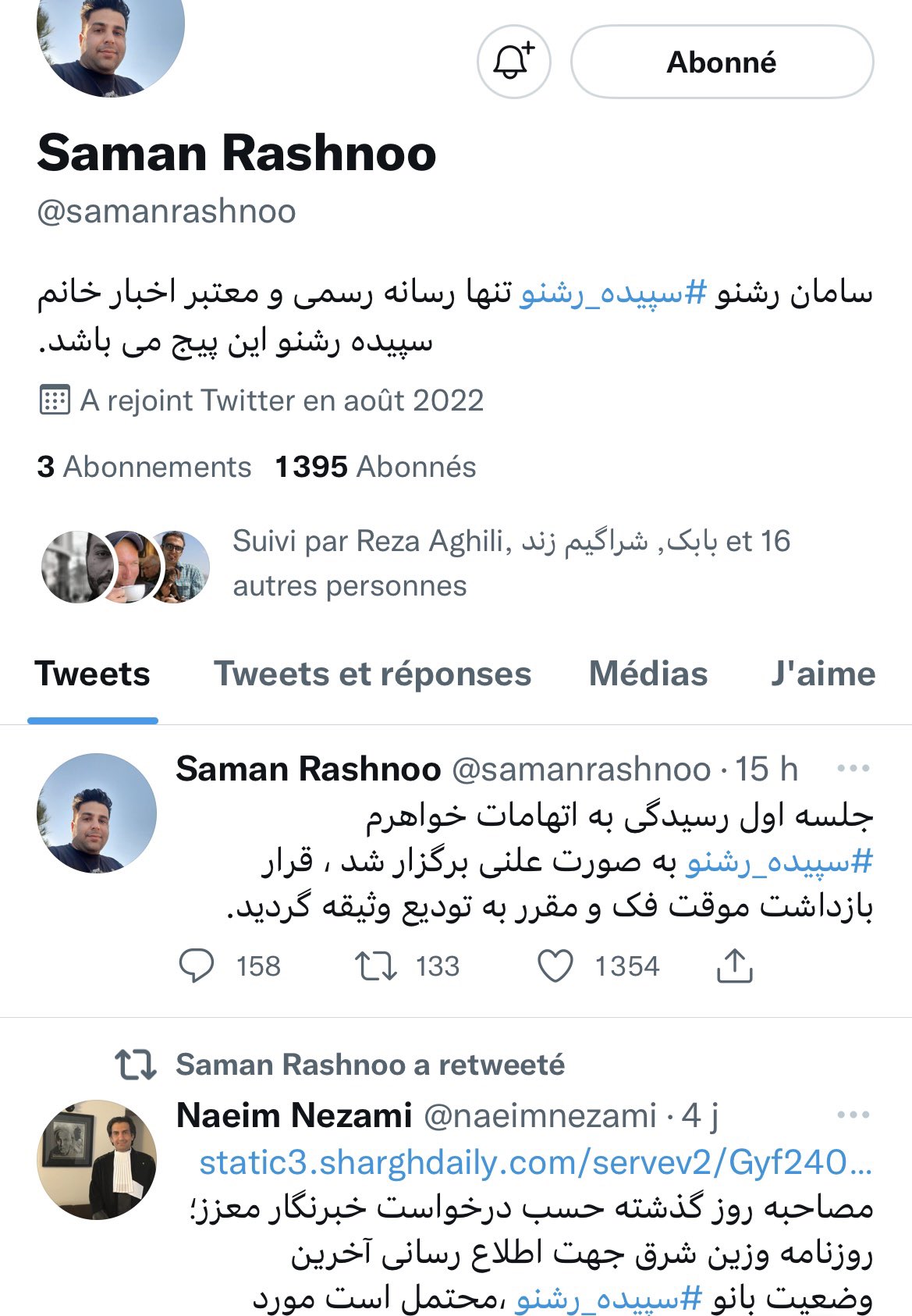 Massoud SALARI on Twitter: "۱ می‌گوید برادر #سپیده_رشنو است. در این حساب که به تازگی باز کرده ...