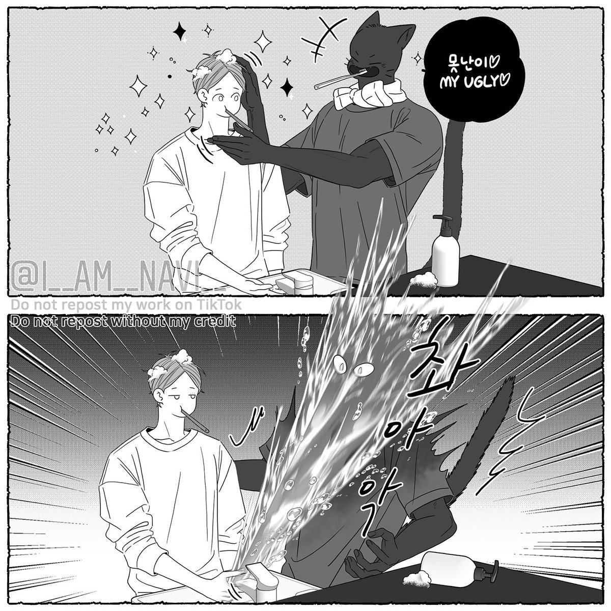 「🐇💨💨_2 Do not repost my work on tiktok Do not repost with」나비ㅣNAVIの漫画