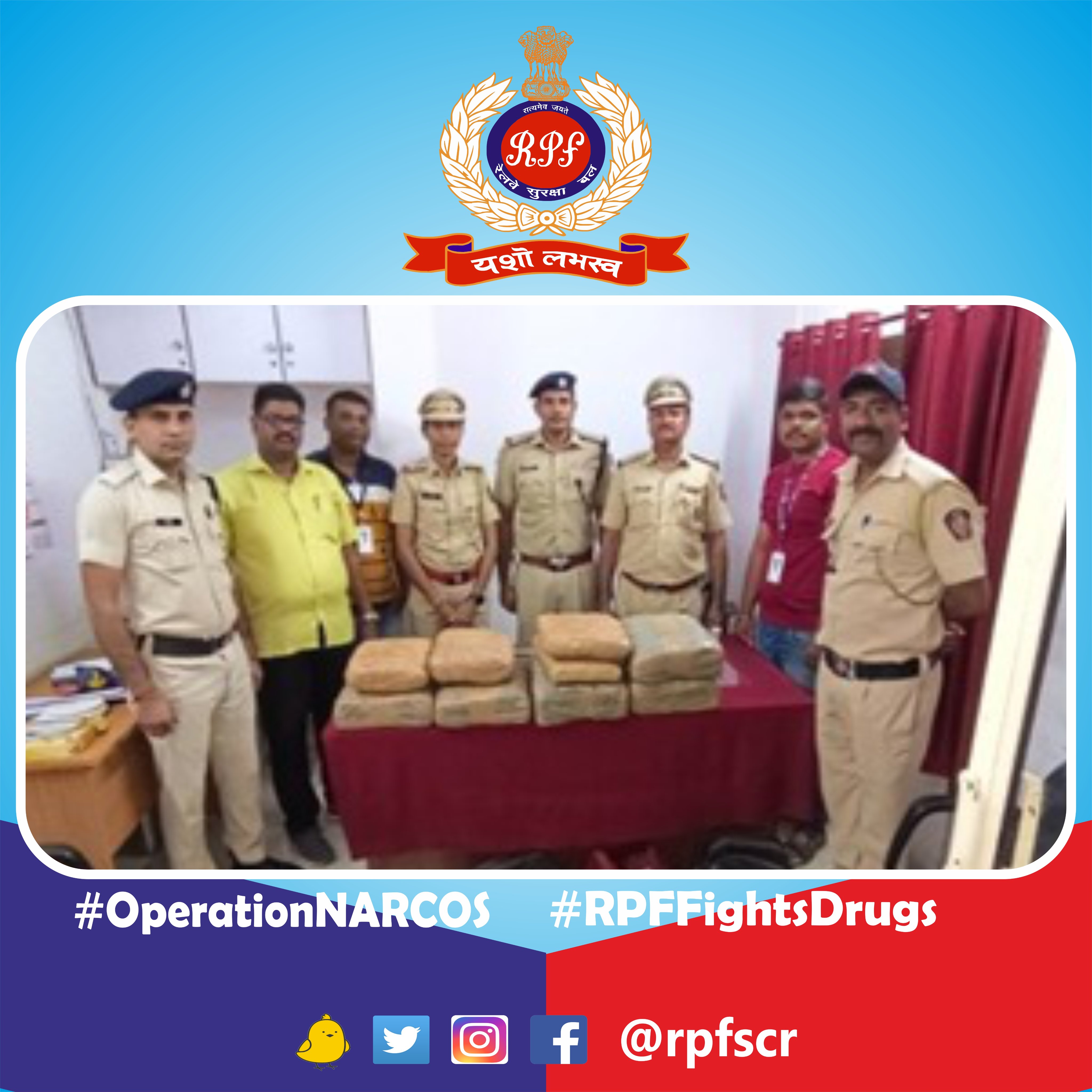 IPF/RPF/KAKINADA (@rpfpccct) / Twitter