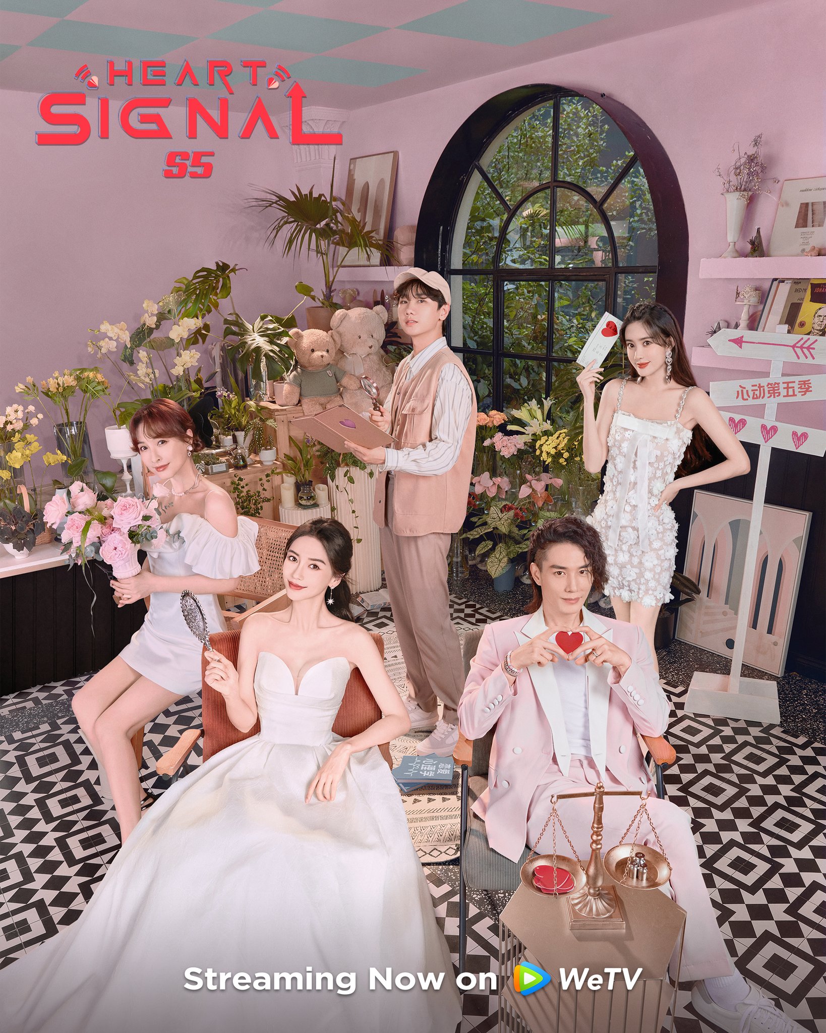 WeTV.Official on Twitter: "Love and you will be loved. Let's go on a romantic journey 💘 # ...