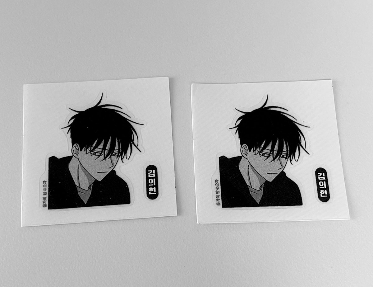 「내 인생이 개그다 」|으자/euja 💦🌰の漫画