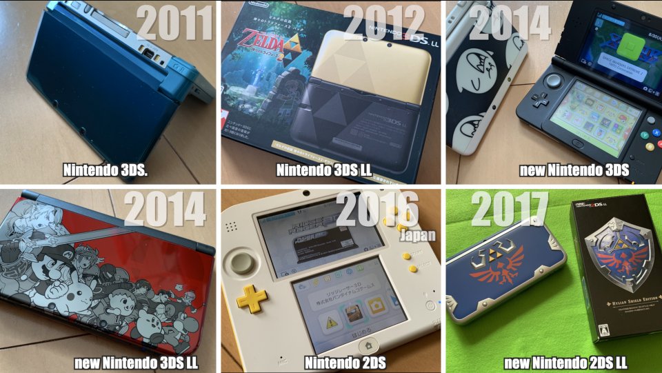 hijiQuish on Twitter: "【アンケート】 🟠あなたのお気に入り3DS(2DS含)は何ですか？ 可能ならその理由も教えてくれると嬉しい😅 ① Nintendo 3DS ...