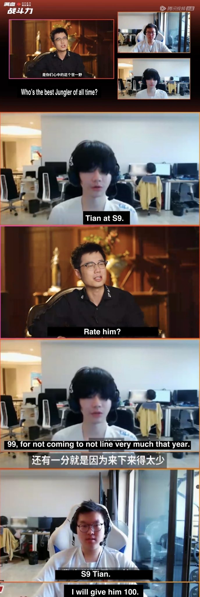 LPL Fanclub on Twitter: "Crisp and Bin talked about the GOAT jungler in their opinion. Both give ...