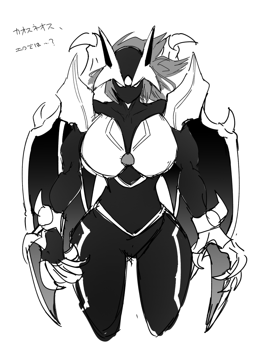 不嬢女子@C101土曜東テ32b on Twitter: "https://t.co/IytYZo6sHL" / Twitter