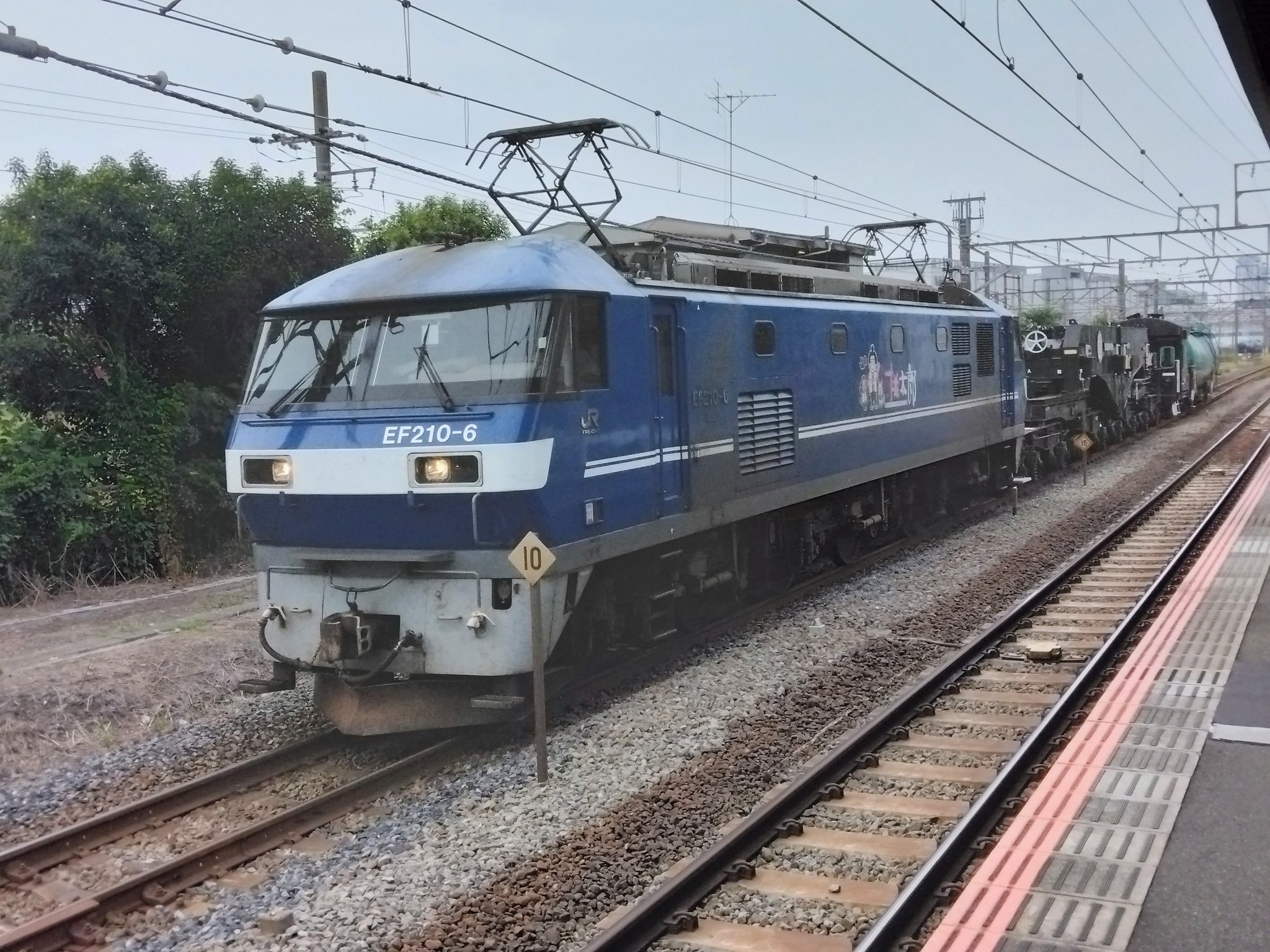 531系ファン on Twitter: "2022,8/30 臨8764レ EF210-6+シキ801+ヨ8402+タキ5B+コキ2B @新川崎 新鶴見からはEF210-6牽引です https ...