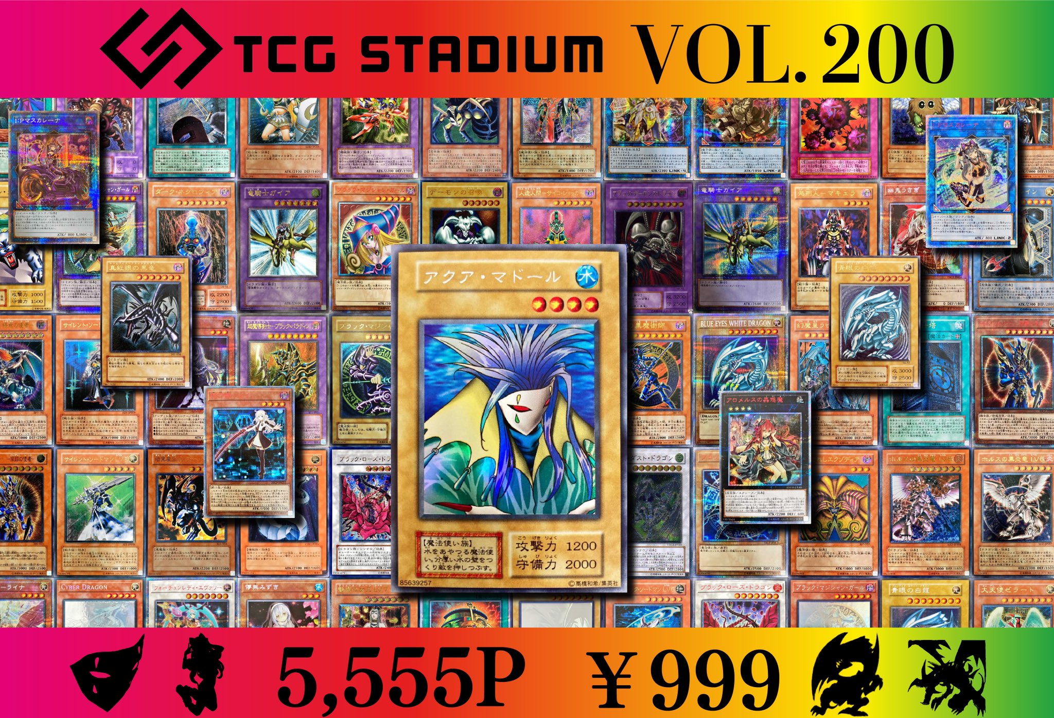 TCG STADIUM（トレスタ） on Twitter: "9/1(木)21時、こちら販売致します🤗 必ず「重要なお知らせ」と「アイテム説明欄」に目を通して頂き、ご購入お願い致します🙇‍♀️ ...