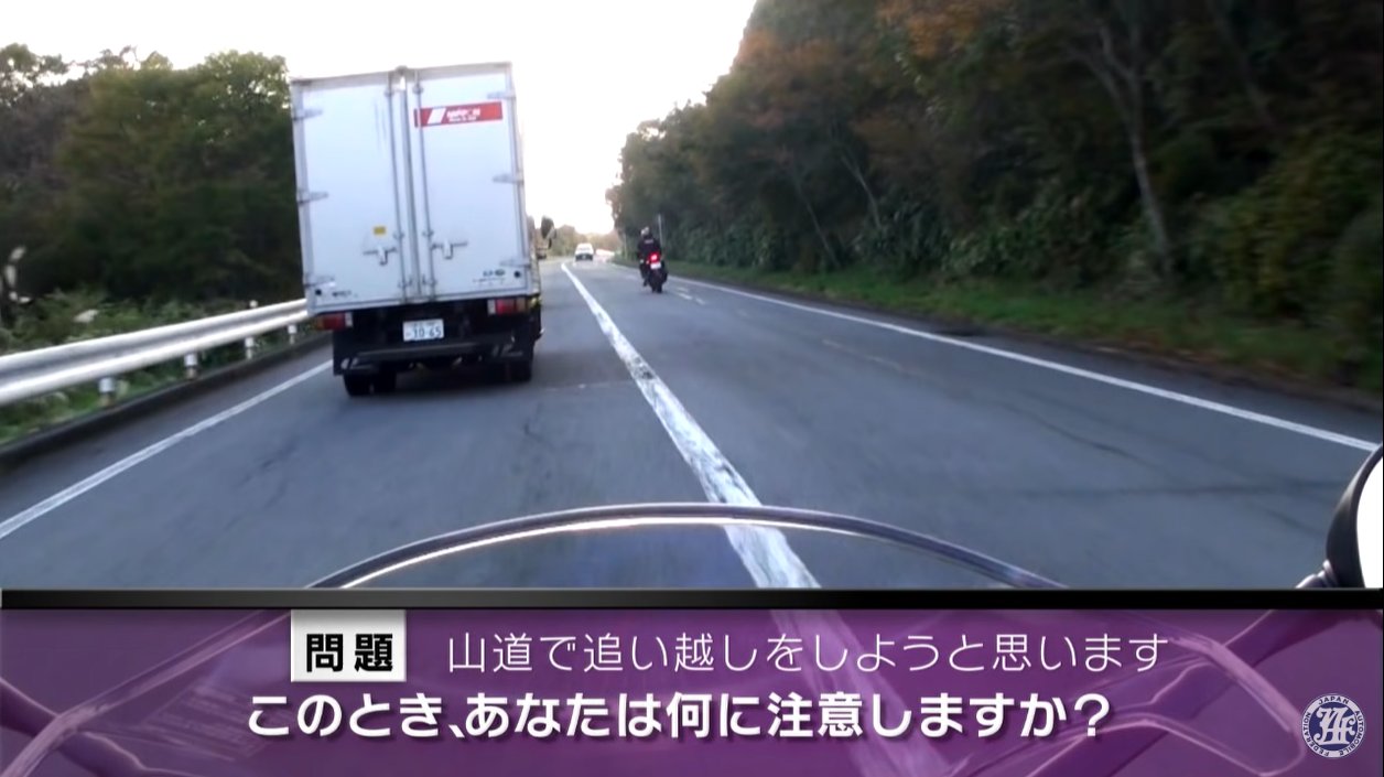 JAF (@jaf_jp) / Twitter