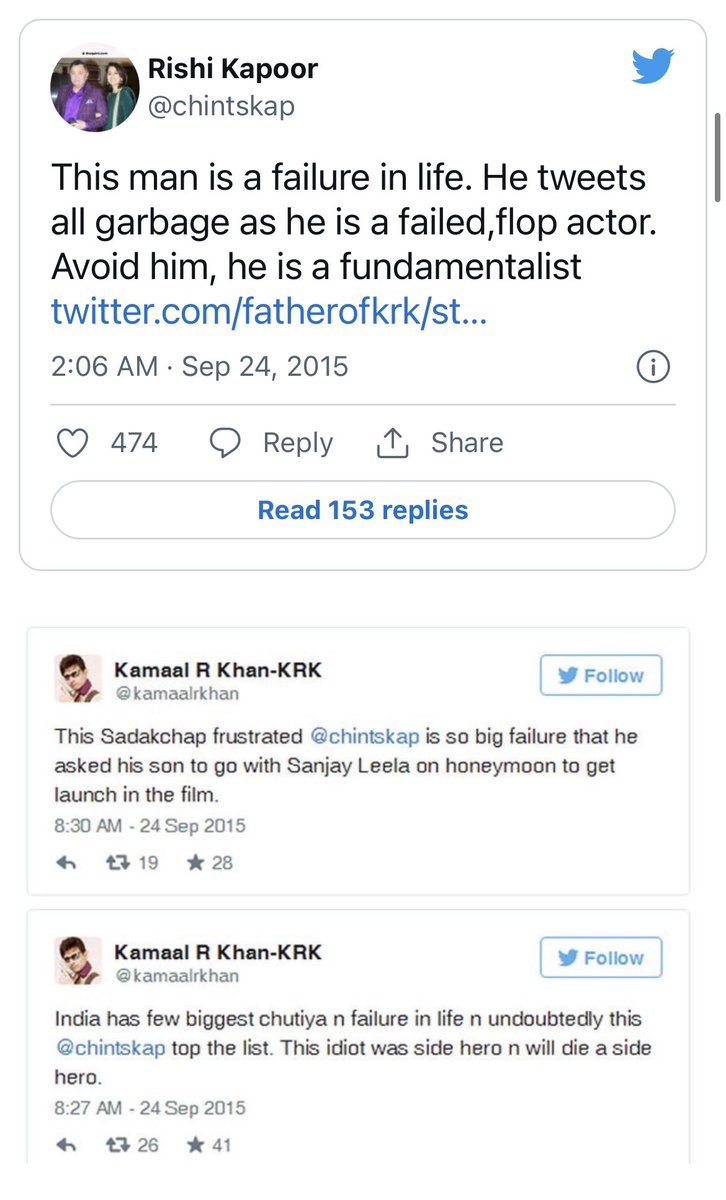 Cinemania on Twitter: "In 2015, #RishiKapoor called #KamalRashidKhan “failed, flop actor” who ...