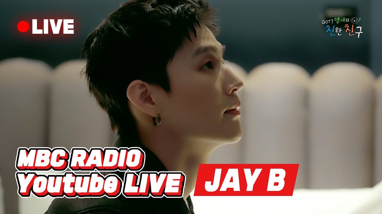 for JAY B/Def¨ on Twitter: "[TREND] Join us in trending for JAY B’s guest appearance on GOT7 ...