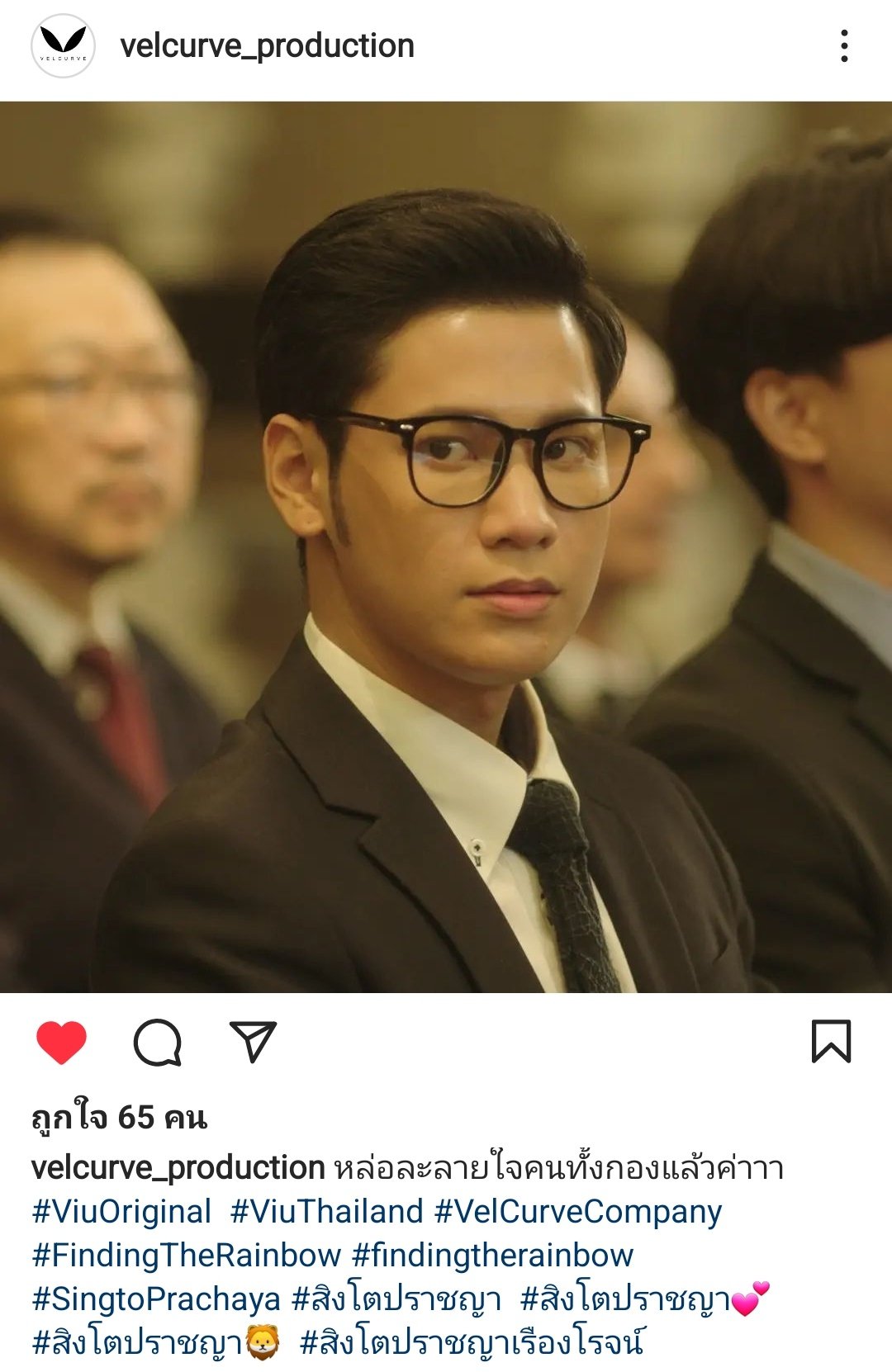 SINGTOFC_TH on Twitter: "[PIC] 220830 velcurve_production IG Update https://t.co/nk7Vso3TtB # ...