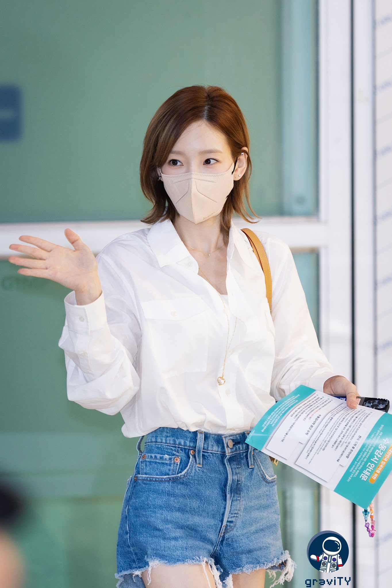Taeyeon Airport 2022