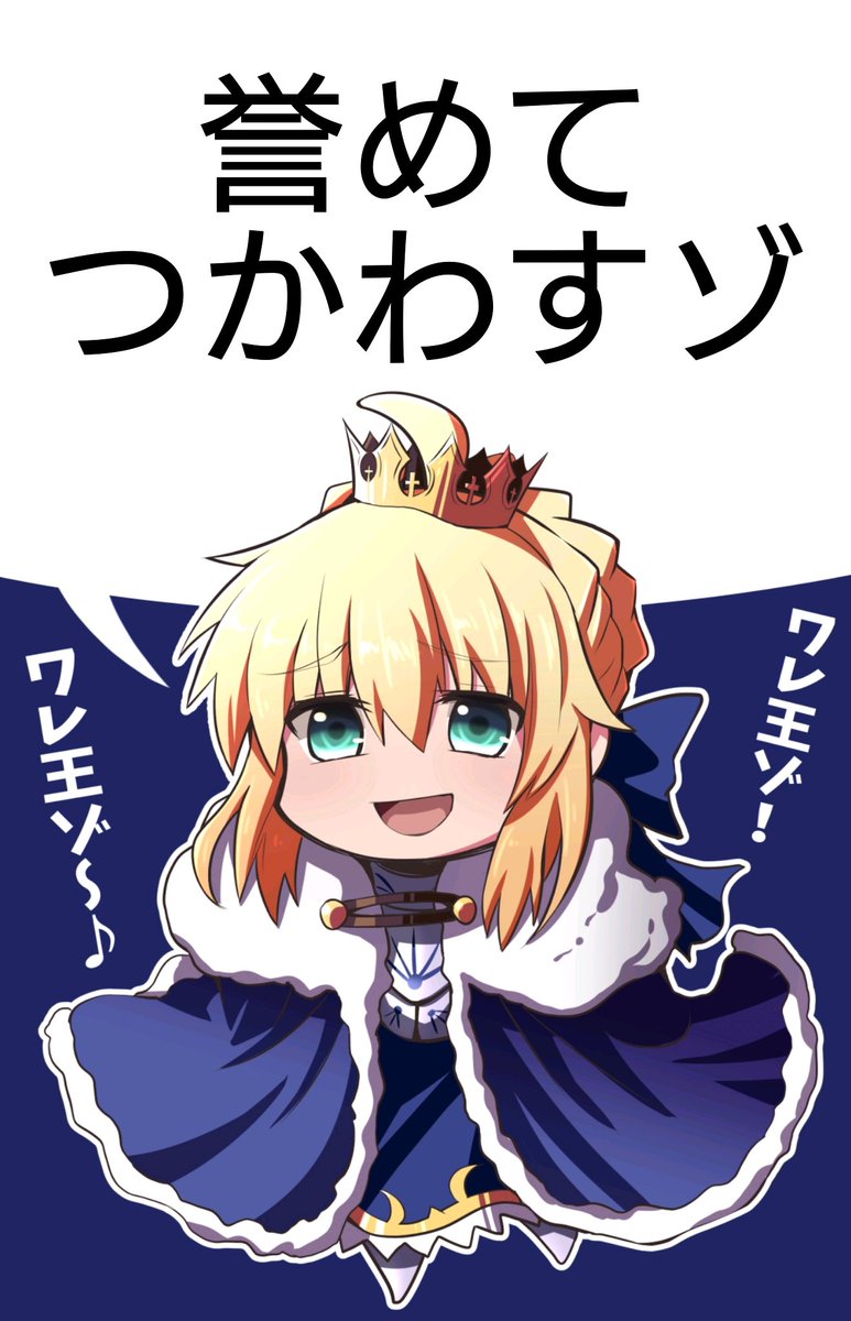 くろねこ On Twitter カメラロールをしゃぁぁあぁぁあぁってやってピタッと止めた画像がエロ画像でも何でも問答無用で晒せいいねで継続