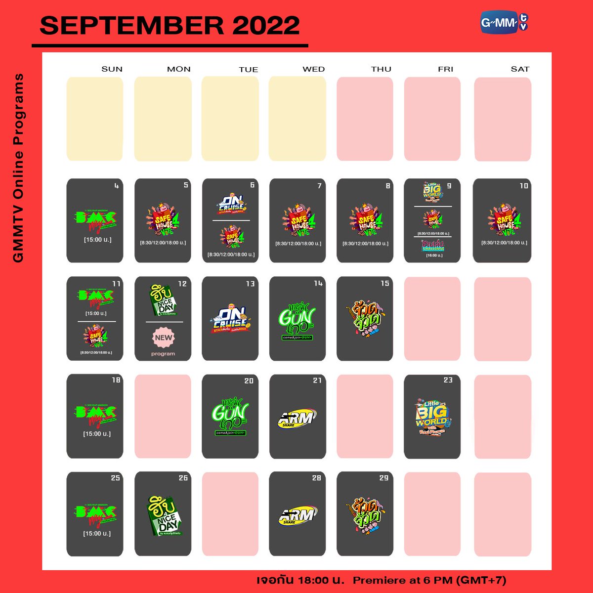 GMMTV on Twitter: "GMMTV ONLINE PROGRAMS : SEPTEMBER 2022 พบกับรายการออนไลน์จาก GMMTV ตลอดเดือน ...