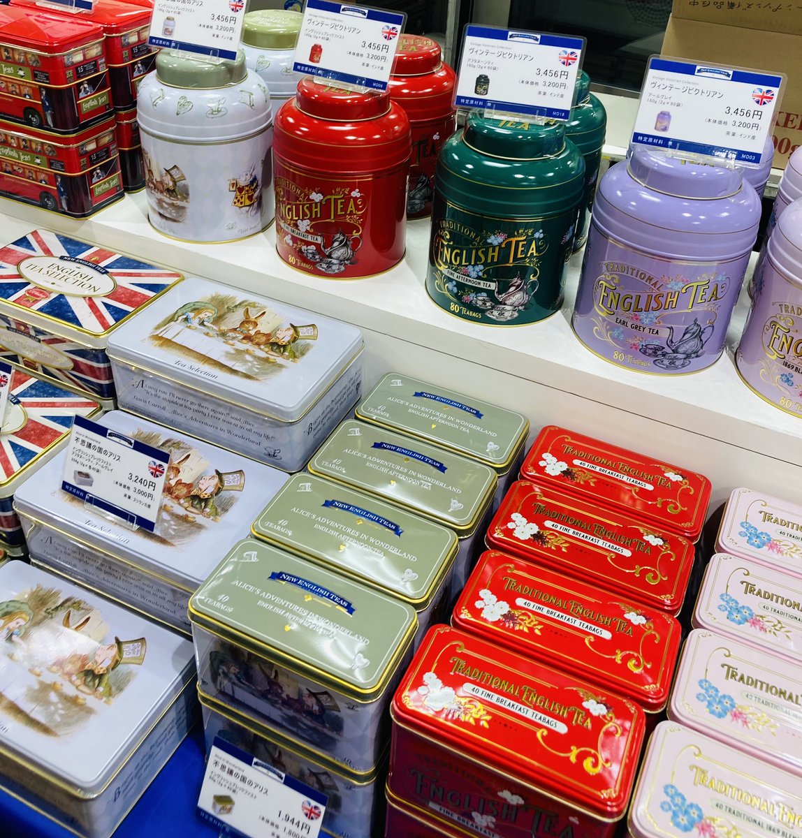 日本橋三越スタッフのつぶやき On Twitter 三越英国展 の準備着々と進んでます🤗 イートインや 各ショップ充実していますので、お楽しみに♪🇬🇧 日本橋三越 本7f催事場