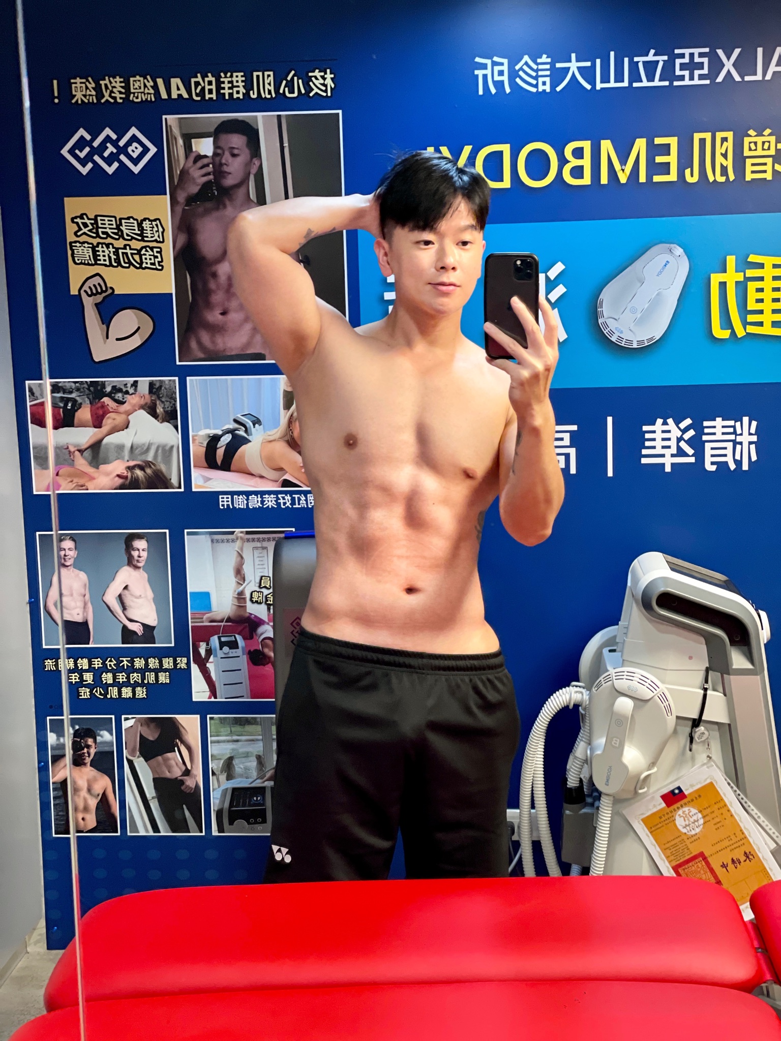 andy hsu on Twitter: "要開始恢復減脂了 https://t.co/sbQEvLBa71" / Twitter