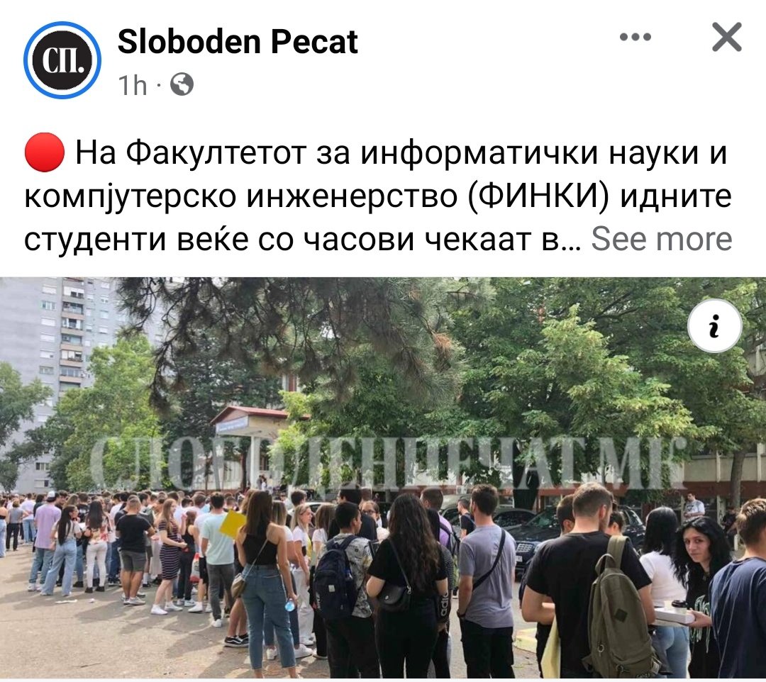 Еј Бреј On Twitter Редици ќе праиме У 21ВЕК на цела дигитализација за која не лажеа Па и