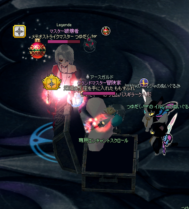 つゆだく_tar on Twitter: "https://t.co/xfOWeaETzW" / Twitter