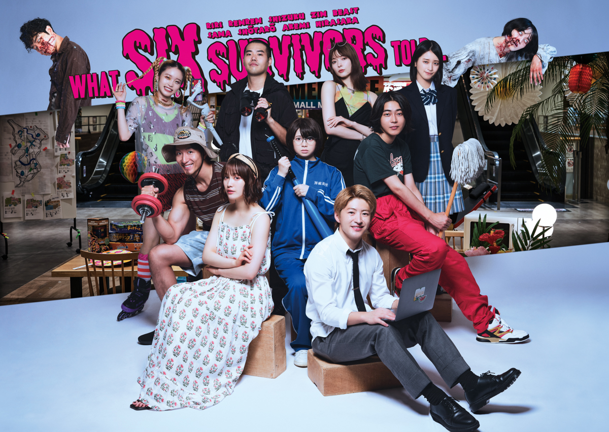 ドラマ『 生き残った6人によると』dvd Box発売決定 キャスト・監督によるビジュアルコメンタリーやメイキング映像を収録!