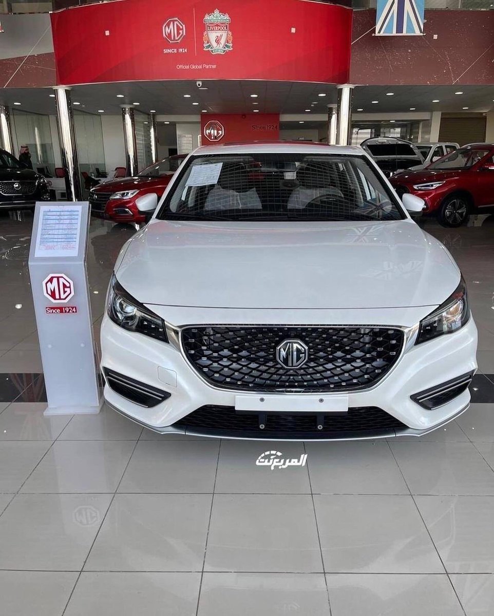المربع نت on Twitter: "RT @almurabanet: إم جي عندهم عروض "ادرسها صح" على سيارات (HS,Rx5,Rx8,Mg5 ...