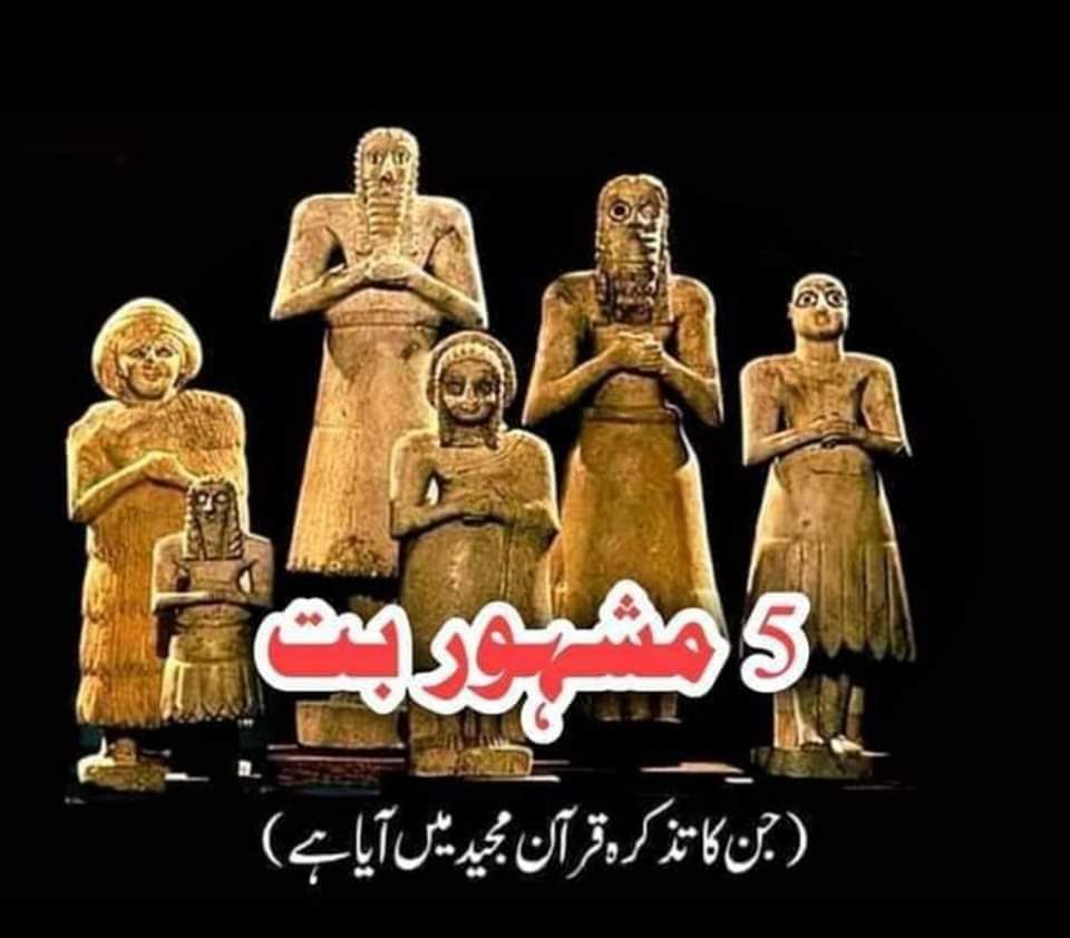 Thread by @BoltaMujahid on Thread Reader App – Thread Reader App