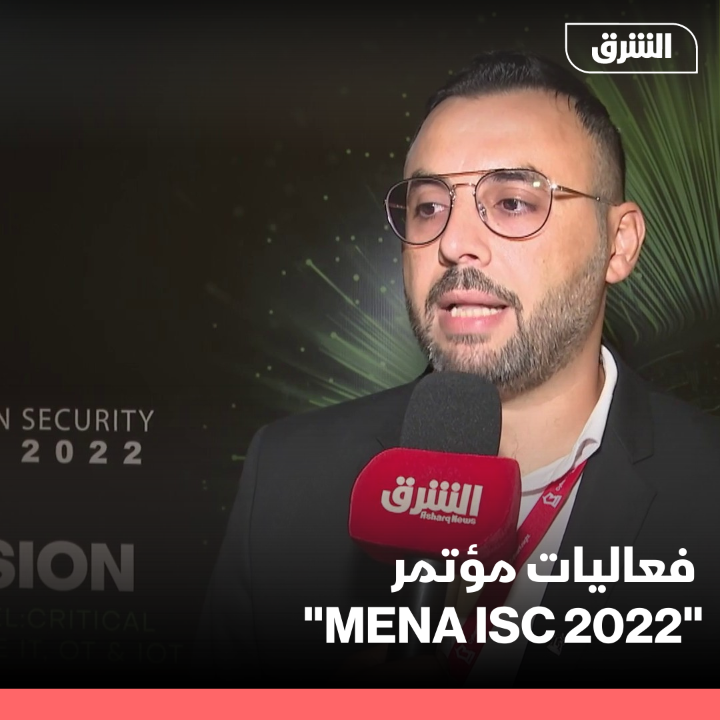 الشرق للأخبار - السعودية on Twitter: "وائل جابر، نائب الرئيس للتقنية والخدمات والقنوات بشركة ...