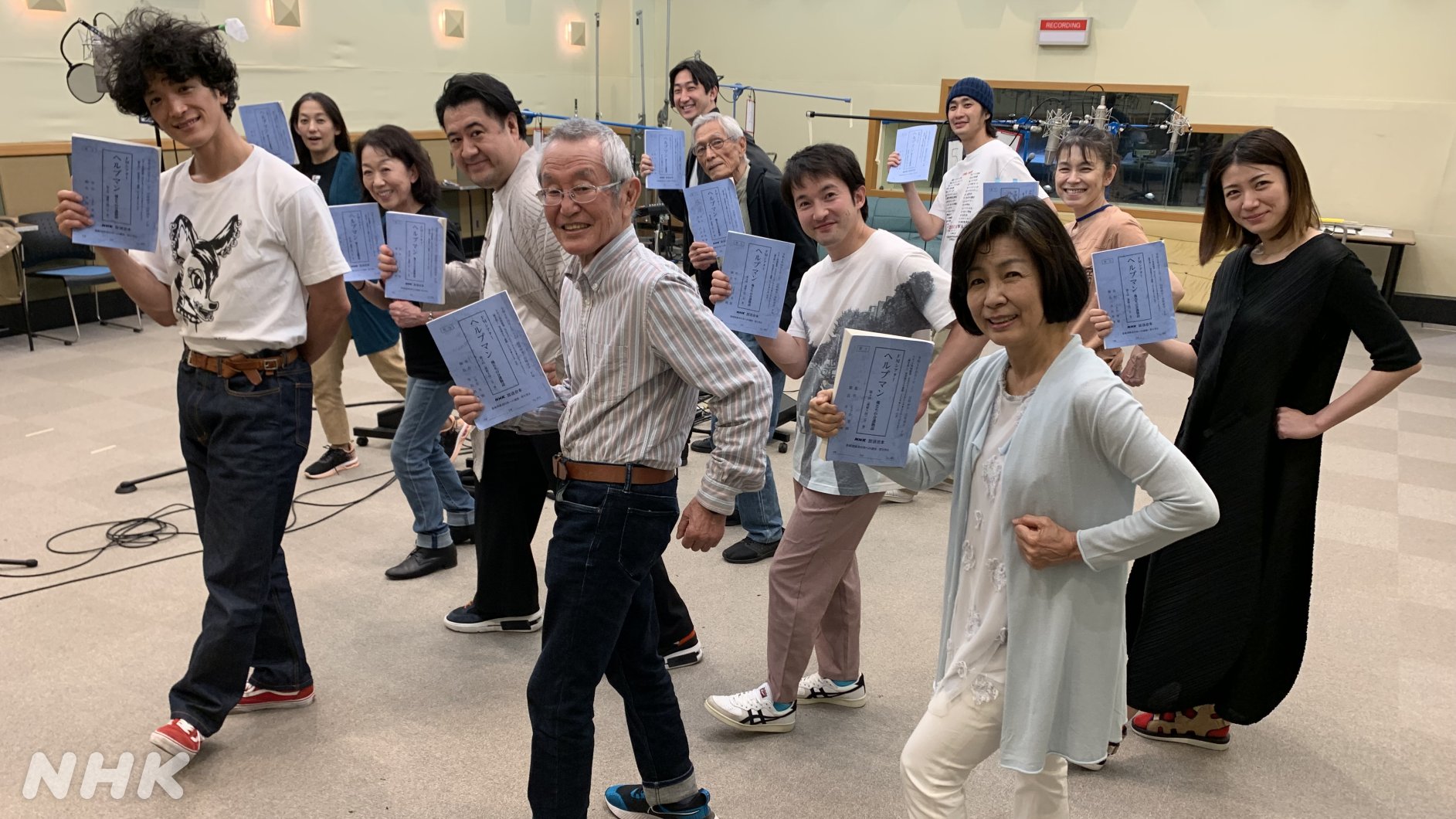 NHKドラマ on Twitter: "FMシアター【ヘルプマン 俺たちの介護物語】 第4回「告発」（全5回） 10/1(土) よる10時～ NHK-FM ／ 俺は介護のセールスマンじゃない ...