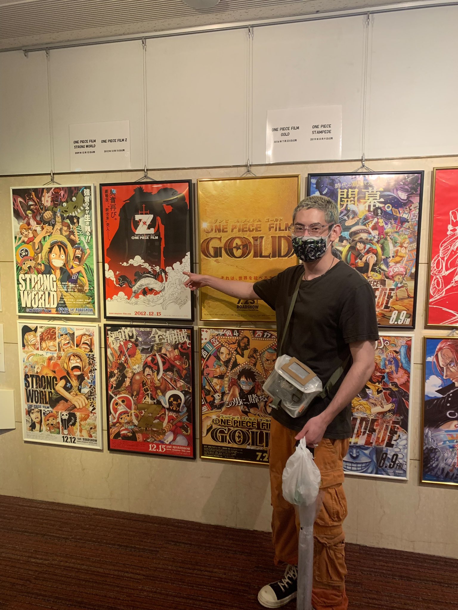 ta1yo on Twitter: "ワンピースはFILM Zが至高です。 https://t.co/T0GkjZOic7" / Twitter