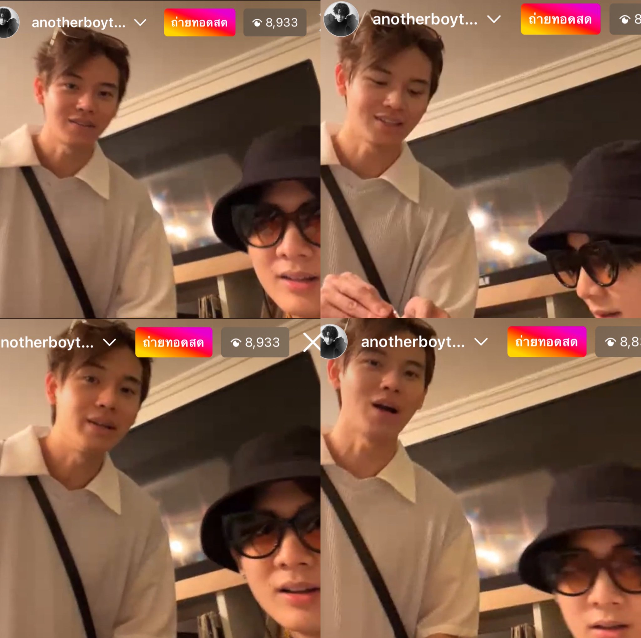 YiN ANAN OFFICIAL TH on Twitter: "โอเคเลยโต๊ะนั่งได้4คนต้องเพิ่มเงินงั้นกลับก็ได้🤣 #yinyin_anw ...