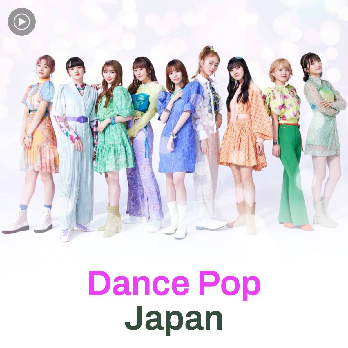 Girls² on Twitter: "YouTube Music(@youtubemusic) プレイリスト「Dance Pop Japan」 カバーに #Girls2 が初登場🎉 とても ...