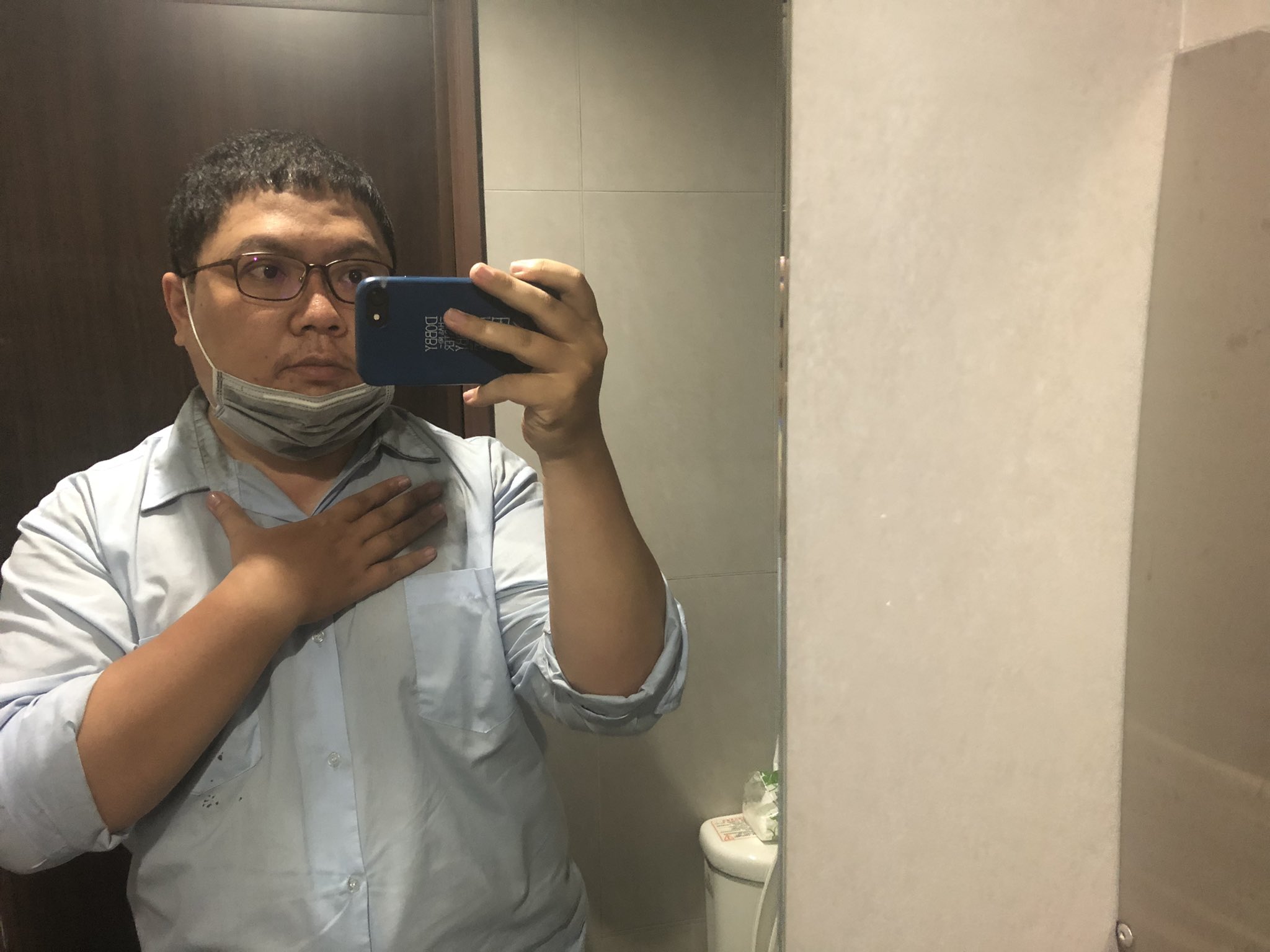 Darren Lin on Twitter: "剪完 https://t.co/ftK0d6cYTF" / Twitter