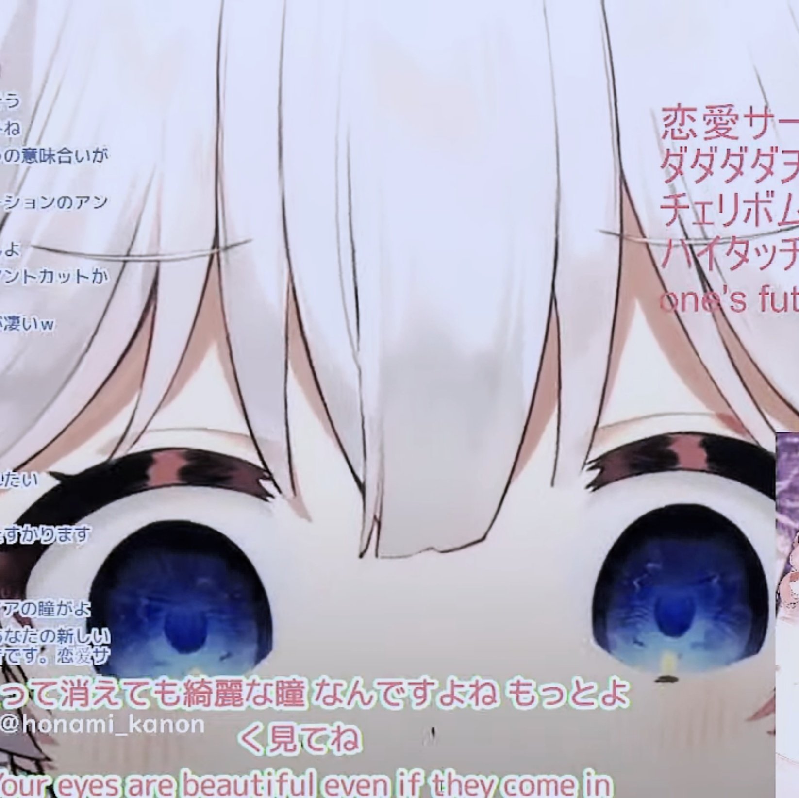 リュウ on Twitter: "怖すぎる画像あった https://t.co/tIIbYZtUzh" / Twitter