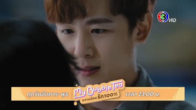 Ch3Thailand on Twitter: "คุณคิวปิดจะยอมทำภารกิจล้มเหลวเพื่อโมเด็มมั้ย 💘 คืนนี้ EP.9 📌 # ...