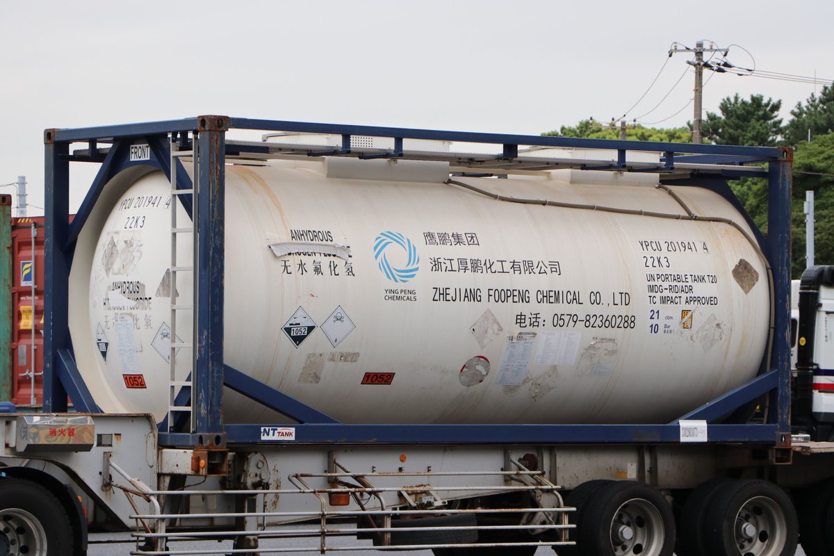 Ryo on Twitter: "YPCU 201941 [4] 22K3 所有:ZHEJIANG FOOPENG CHEMICAL CO., LTD 積荷:HYDROGEN FLUORIDE ...