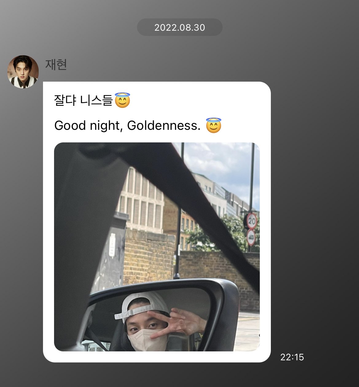 ِ🫧 (@bbangveIy) / Twitter