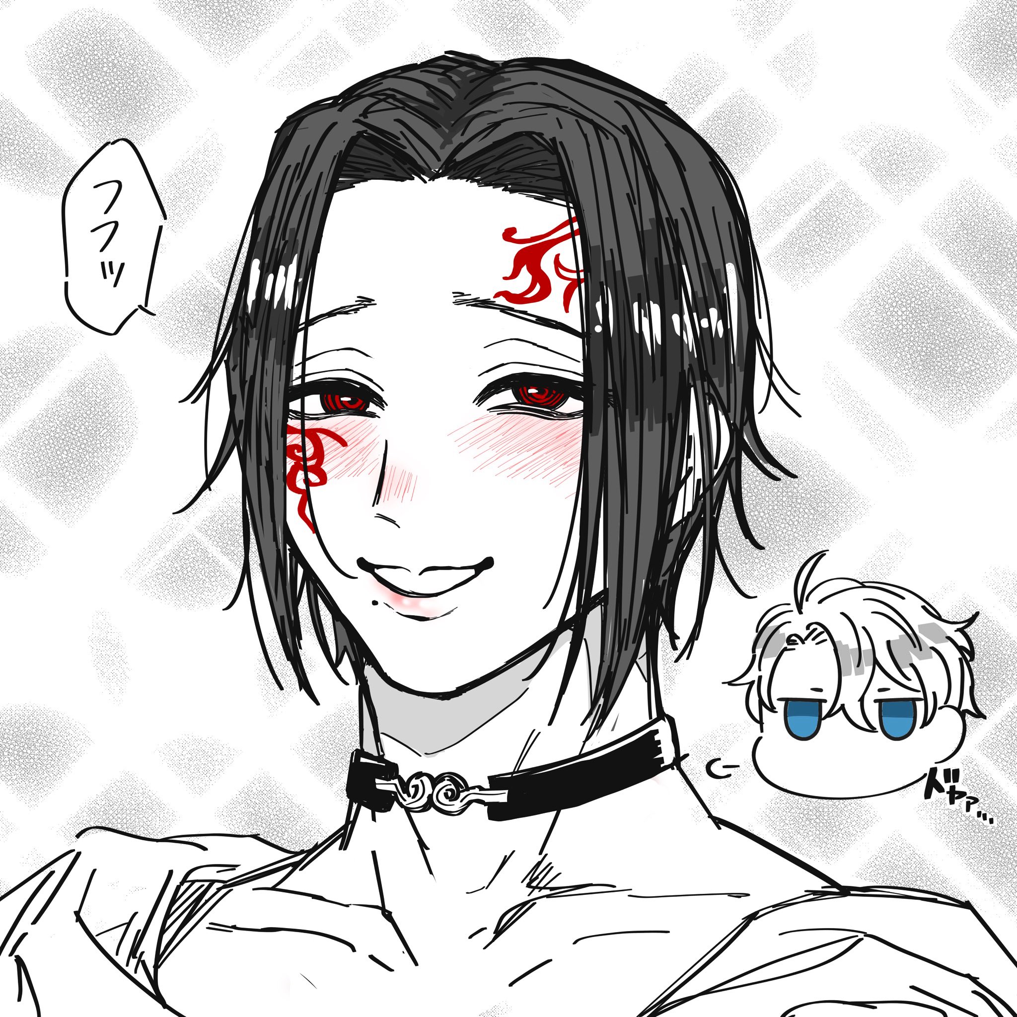 Bacchus on Twitter: "https://t.co/vsBzOkpxGH" / Twitter