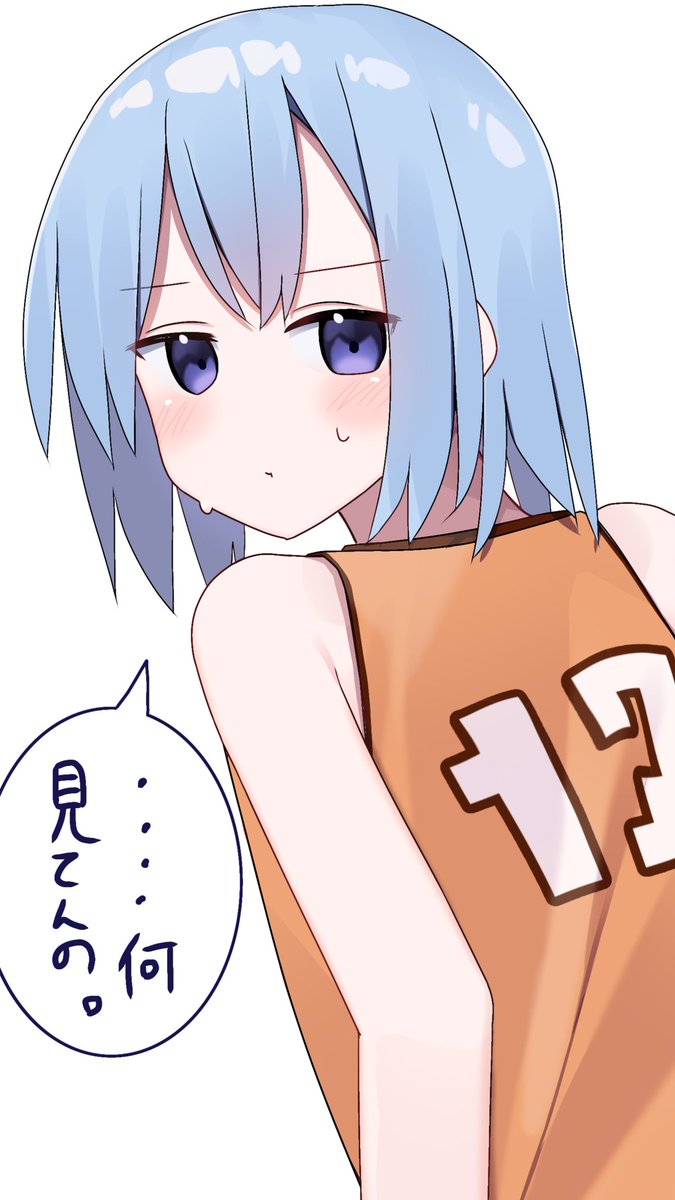 大久保マコト on Twitter: "Skebで描いていただきました。 https://skeb.jp/@Konamochi_0410/works/8… #Skeb #Commission ...