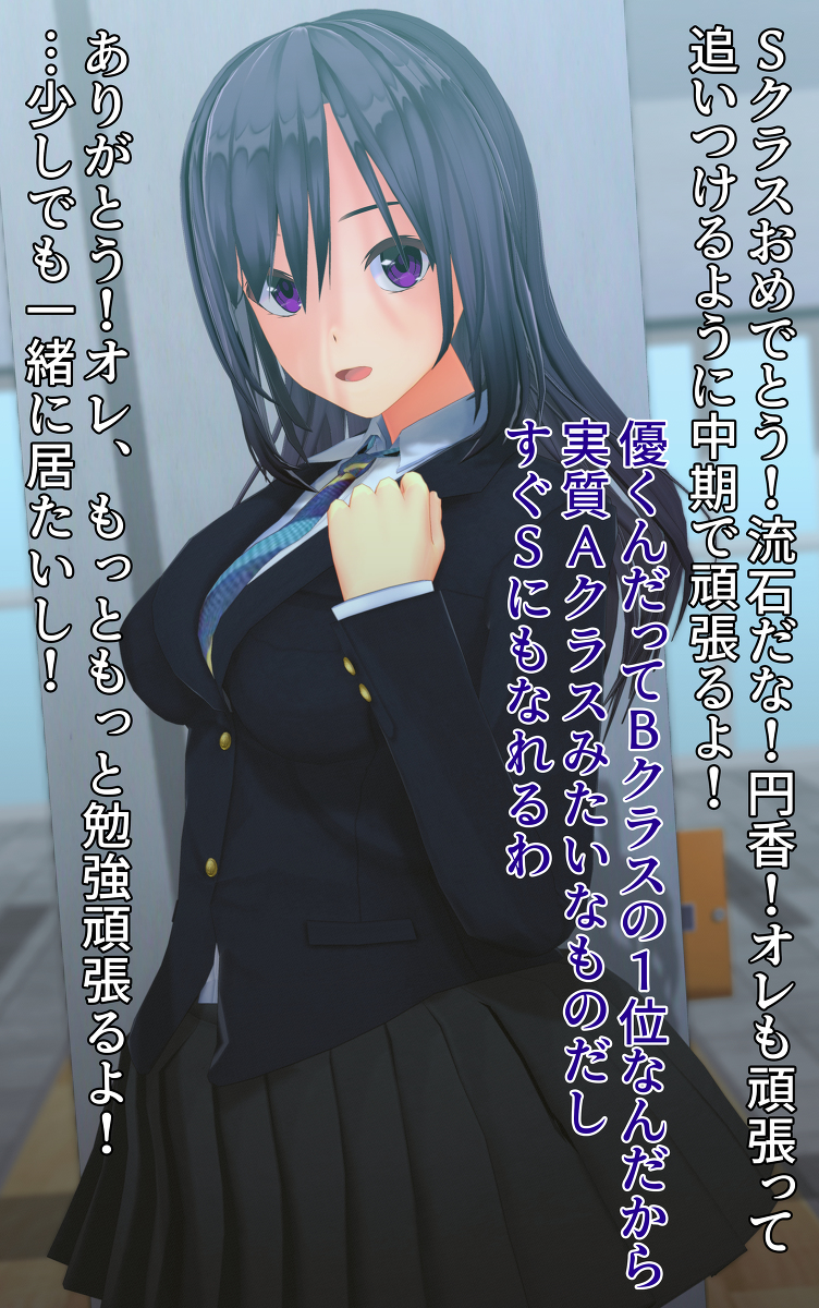 シン・にょろお on Twitter: "RT @nyoroohshinsb: 最優秀クラスの闇 | にょろお #pixiv https://pixiv.net/artworks ...