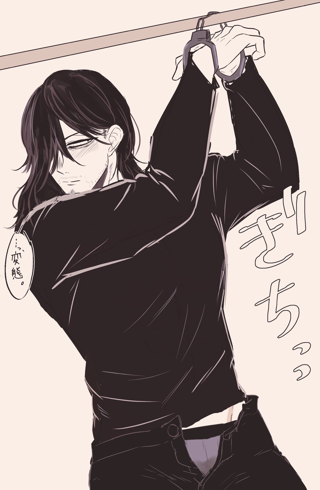 紫苑（しおん） on Twitter: "#hrakプラス #夜のhrakプラス #夢主攻め 👀 ※雰囲気がアレなので夜タグもお借りしてます 👀先生を捕縛させてもらった Part2← ザワに ...