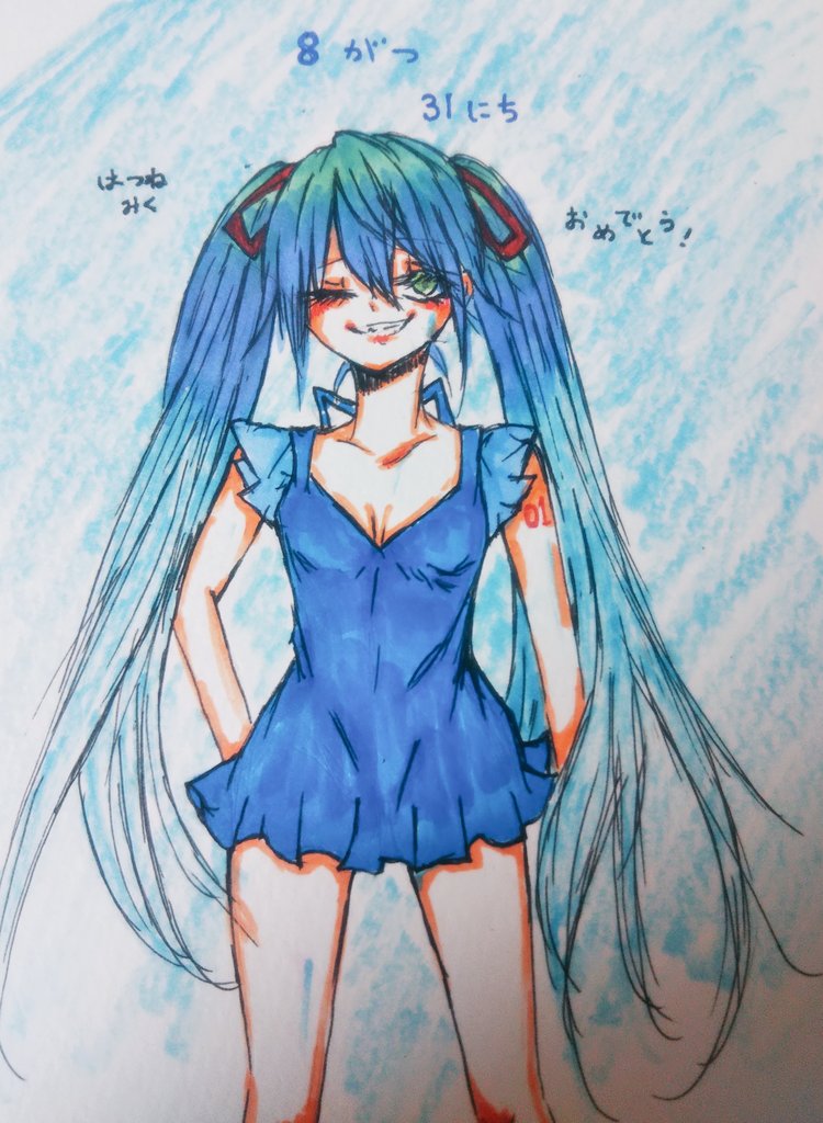 iro 色彩 (@_sa_iro_) さんのイラスト・マンガ作品まとめ (10 件) - Twoucan