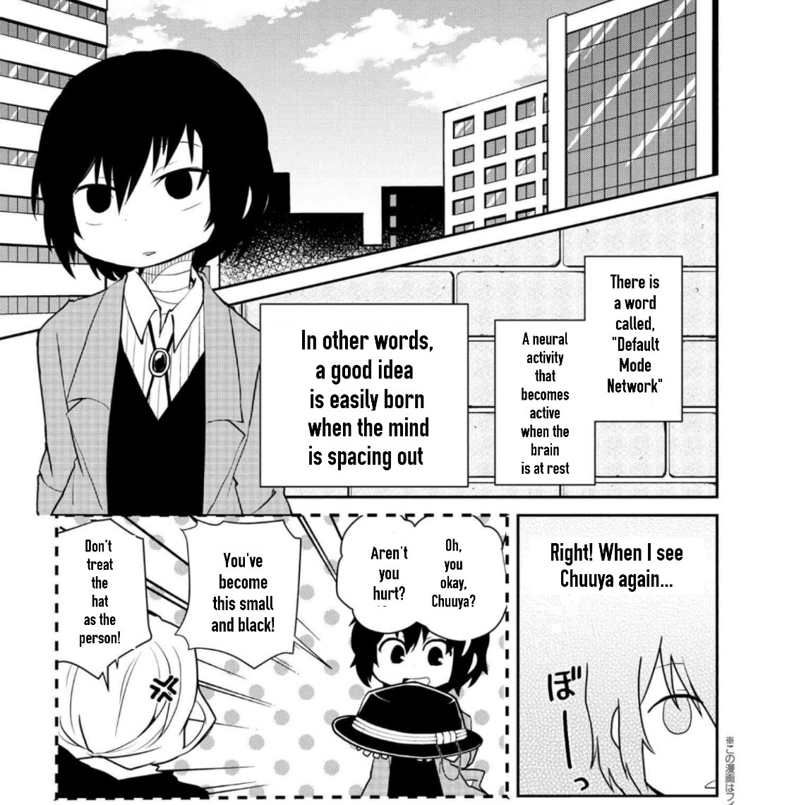 Mika On Twitter Dazai Thinking About Scenarios Of What Hed Do If He