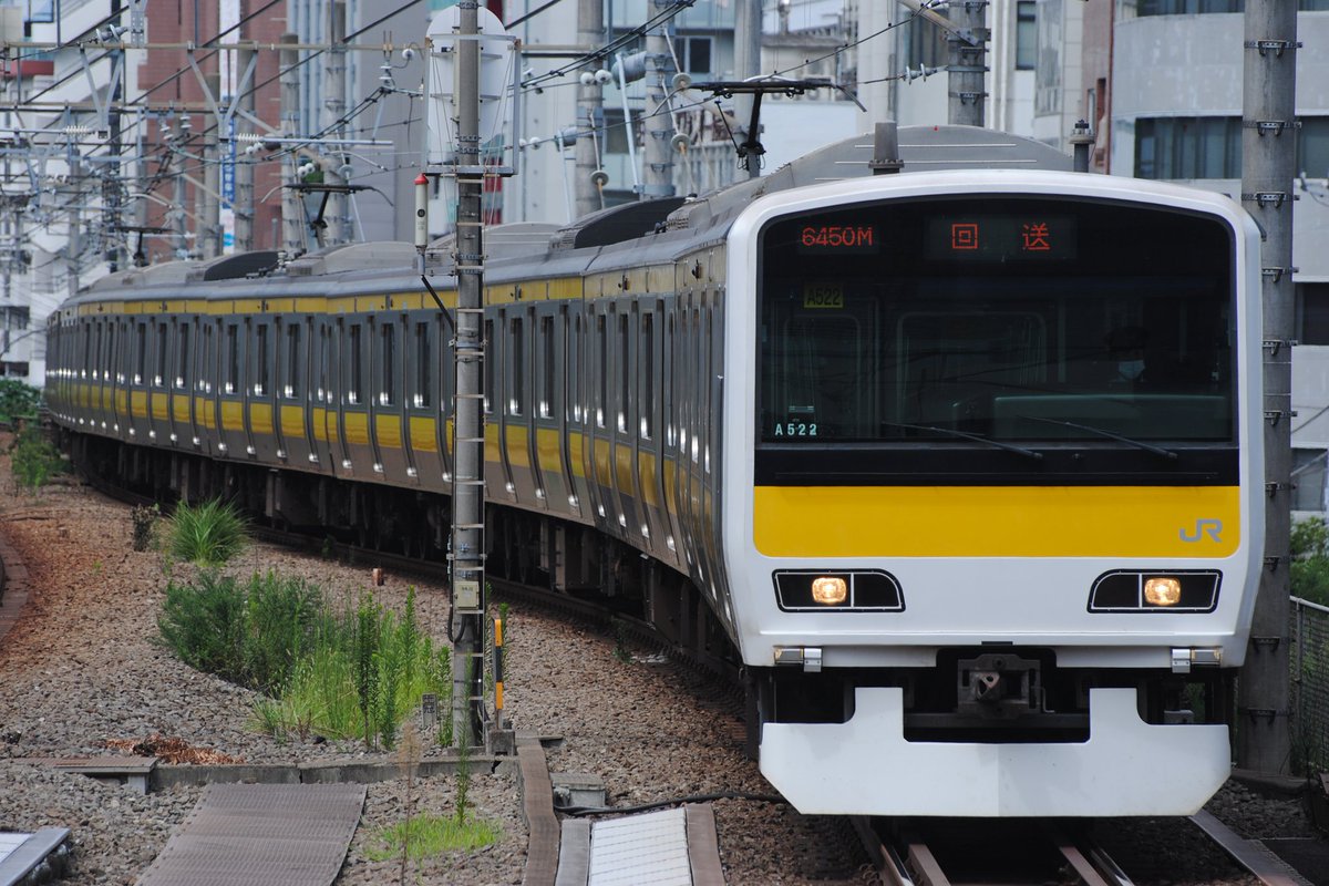 とんかつPhoto📸 on Twitter: "2022/8/29 回6450M TK入場 E231系500番台 ミツA522編成 回6850M TK入場 E233系6000番台 クラH004編成"
