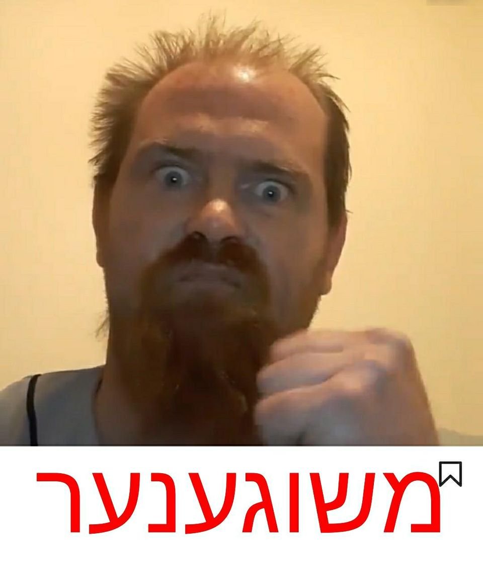 Frank Jameson's Instagram, Twitter & Facebook on IDCrawl