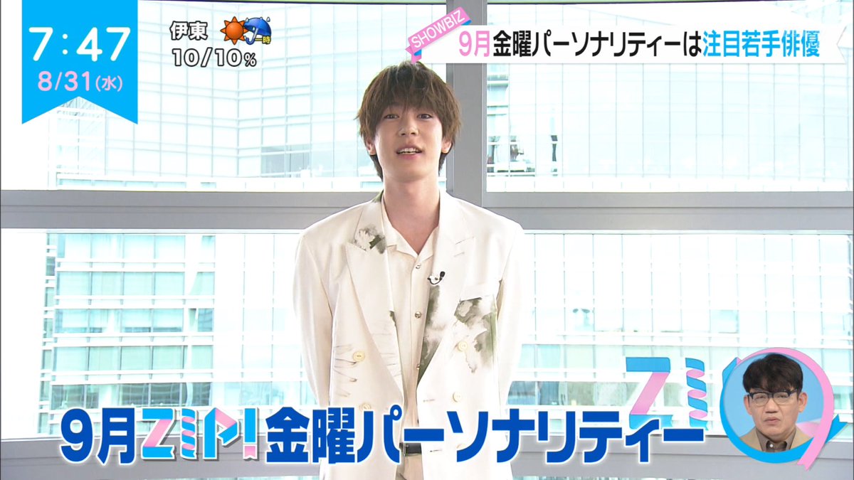 ナンガoσ On Twitter 内藤秀一郎 9月金曜パーソナリティー Zip