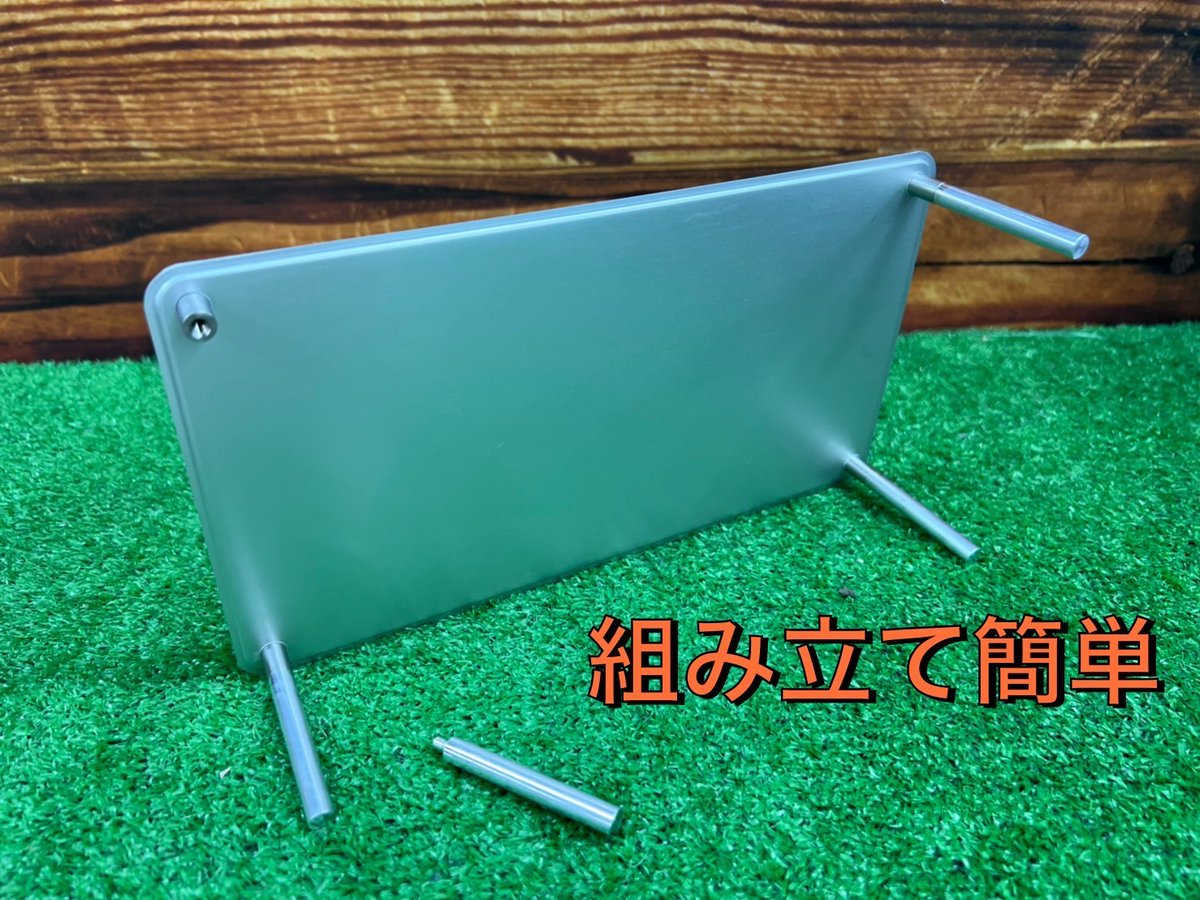 ヨドバシカメラ 梅田店 on Twitter: "【新規ブランド取り扱い開始！】 アウトドアブランドANOBA（アノバ）のULソロテーブル取り扱いを始めました こちらは軽量・フラットなアルミ ...