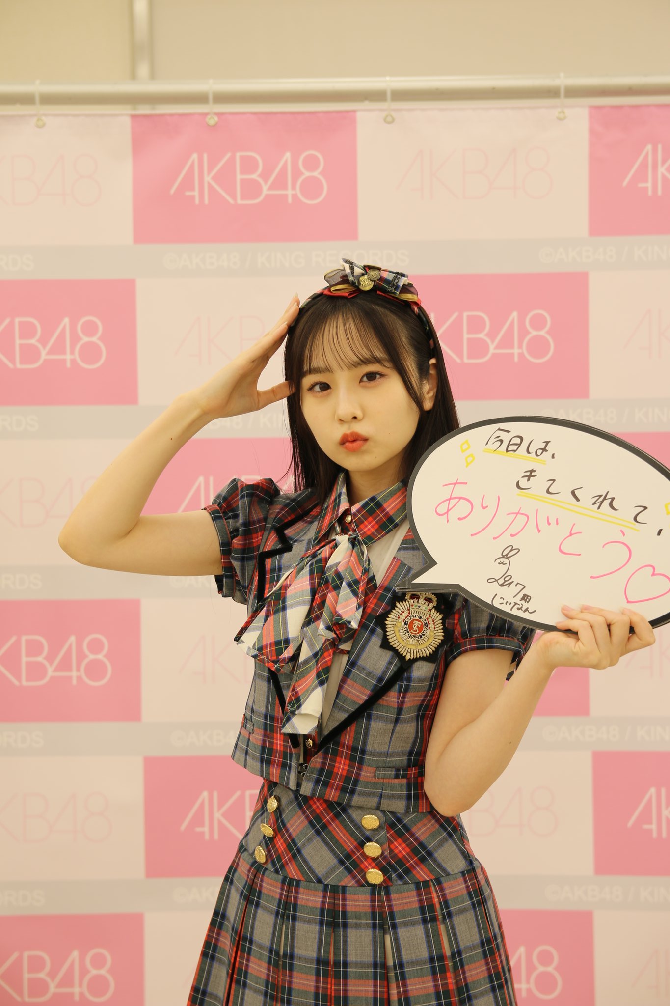 =͟͟͞͞ あにき=͟͟͞͞ on Twitter: "Part2 #にいなんへ #長谷川新奈 #AKB17期研究生個別撮影会 https://t.co/nIPLd0XXMs" / Twitter