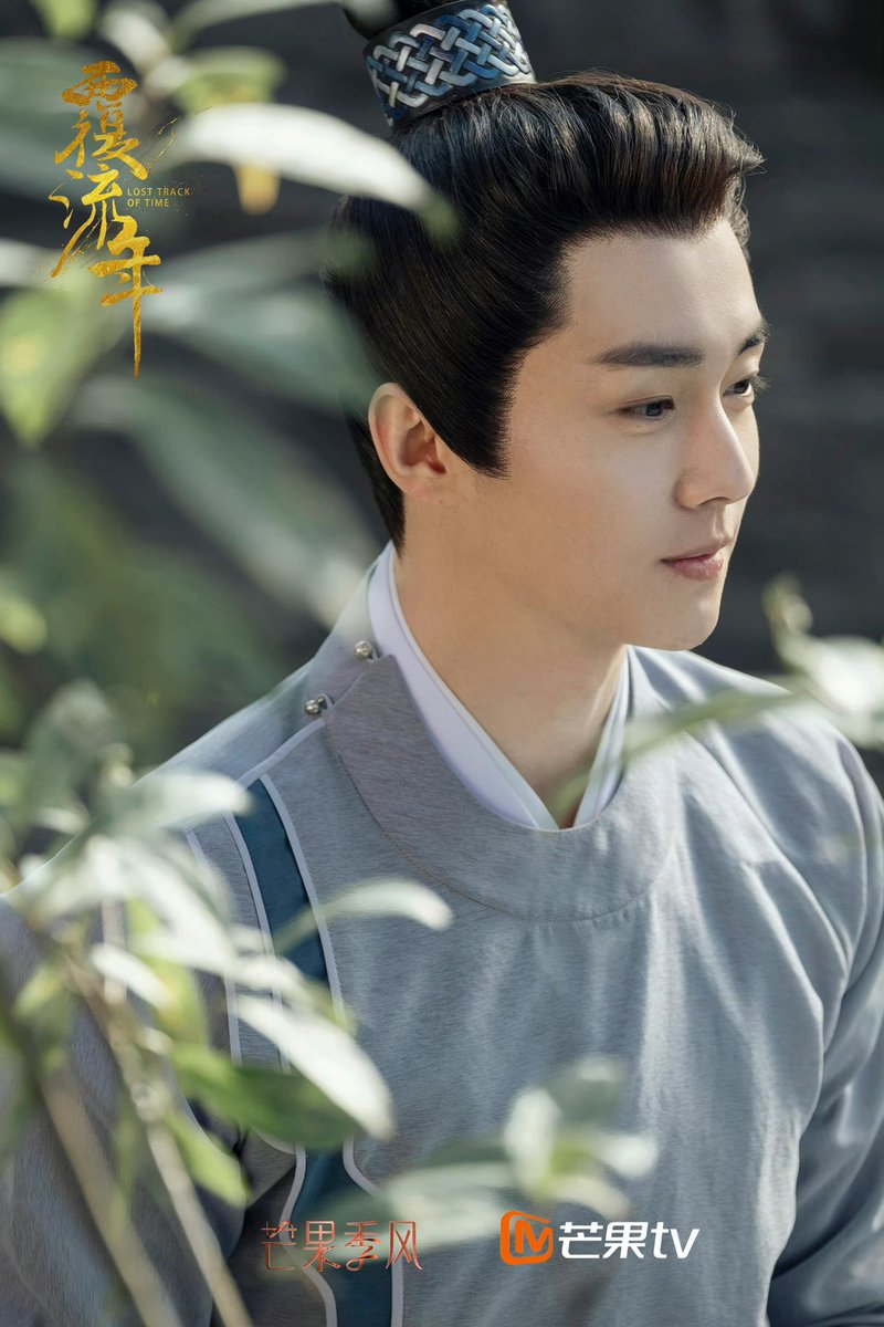 cdrama tweets on Twitter: "MGTV’s historical romance webdrama #LostTrackofTime, starring Xing ...