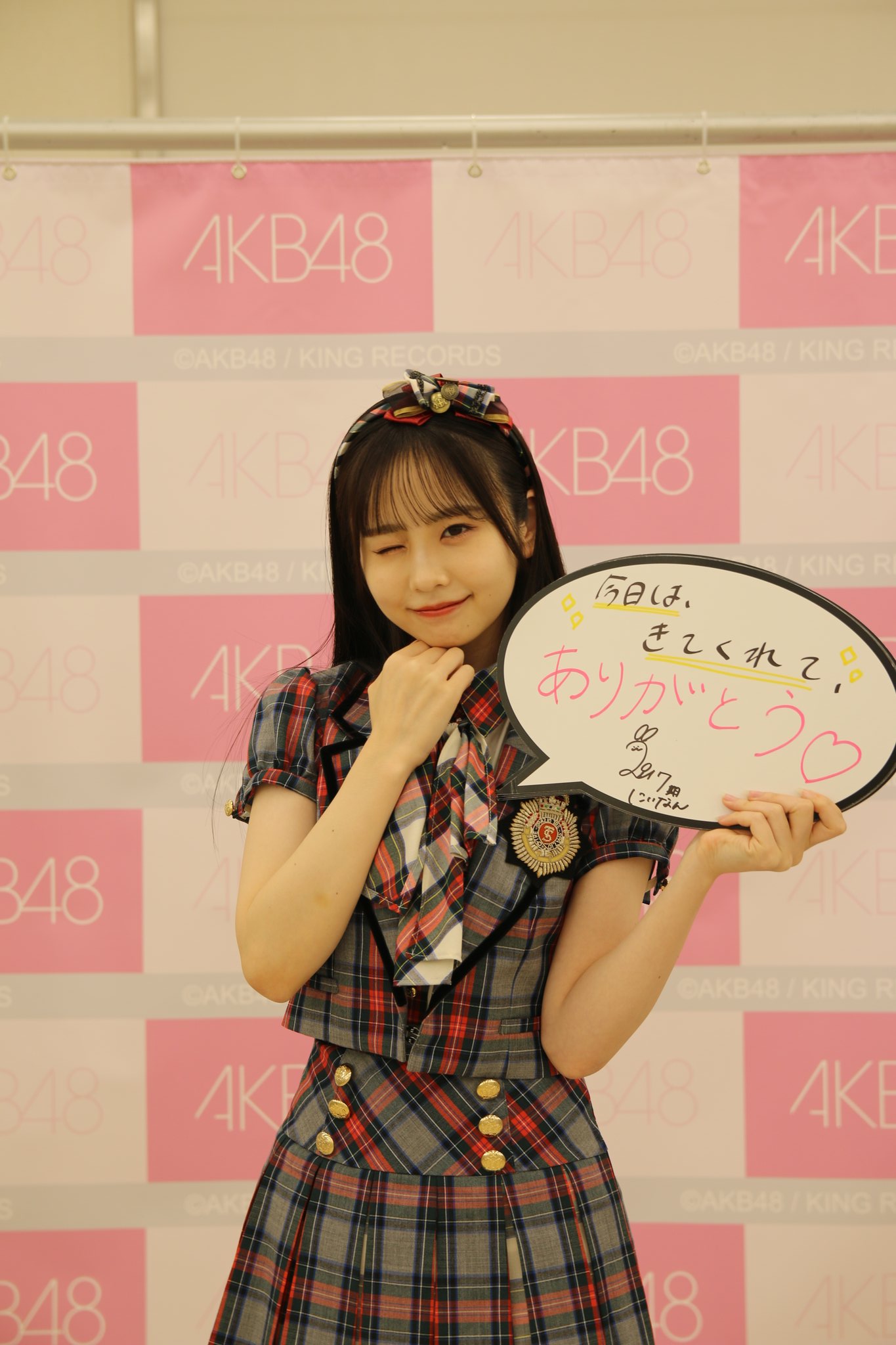 =͟͟͞͞ あにき=͟͟͞͞ on Twitter: "Part9 #にいなんへ #長谷川新奈 #AKB17期研究生個別撮影会 https://t.co/ViYpQ8fCA8" / Twitter